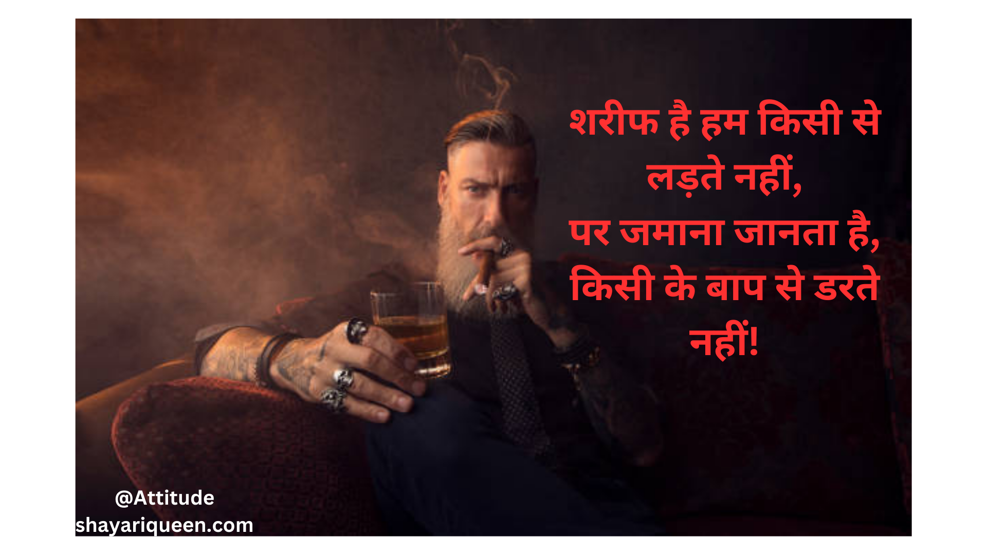100+ Best Attitude Shayari In Hindi - shayariqueen.com