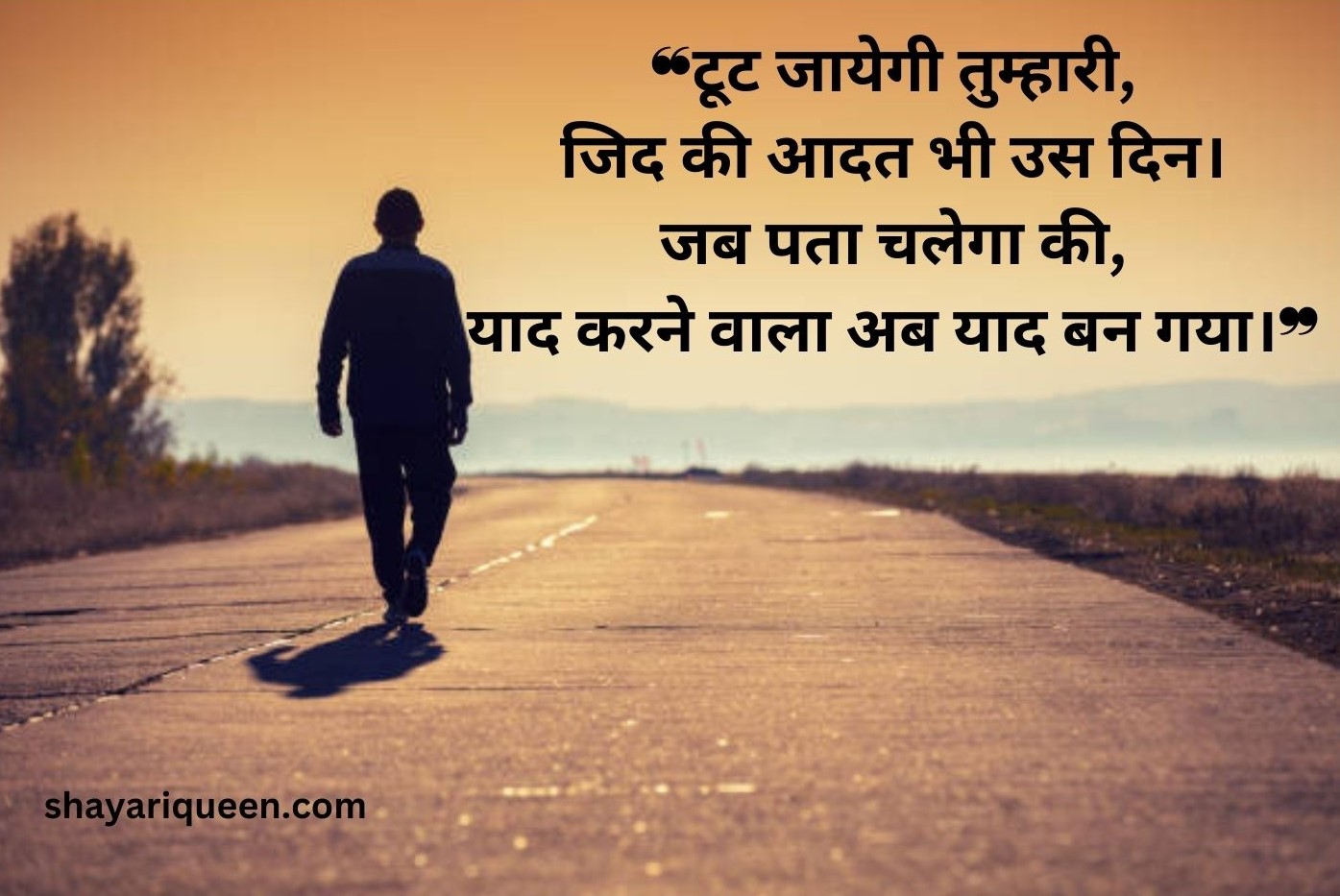 50+ Best Dard Shayari In Hindi - shayariqueen.com